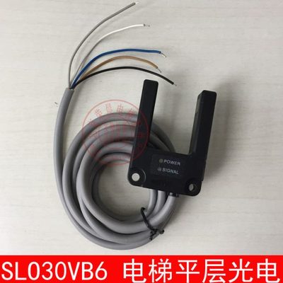 电梯平层光电 SL030VB6 电梯光电开关 邦納电梯 SLO30VB