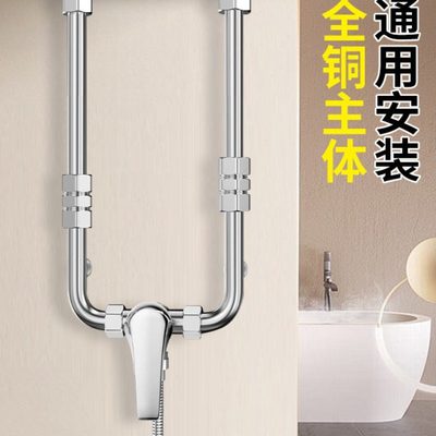电热水器混水阀加长管U型不锈钢延长管长杆水管连接管配件配大全