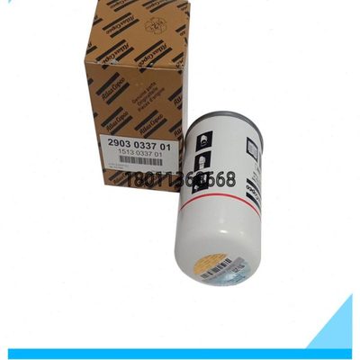 寿力压缩机空压机保养配件耗材油过滤器油滤芯02250139-996