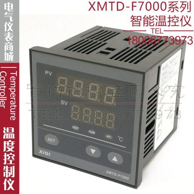西崎温控仪XMTD-F7111 F7112 F7211 F7212 F7611 F7612数显温控器