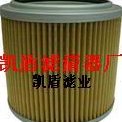 定做雅歌滤芯V3.050-06