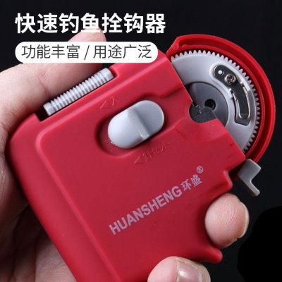 栓钩器绑钩不伤线子线鱼线绑鱼钩钓鱼用品电动绑钩器全自动内走线