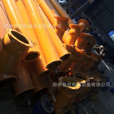 LSY-219型6米螺旋输送机 加厚型    欢迎采购