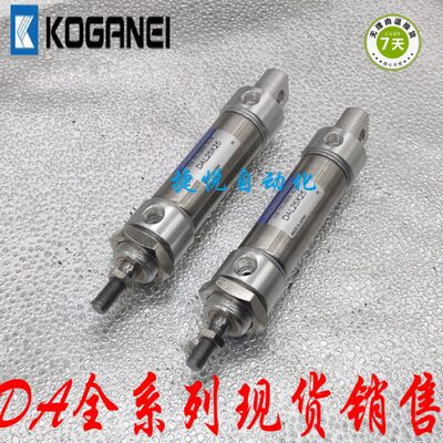 全新小金井杆不旋转气缸DAL40X25/50/75/100/150/200/250/300-A
