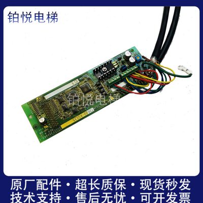 变频器PG卡73600-A0135 PG-B2 F352443-1原装现货质量保证