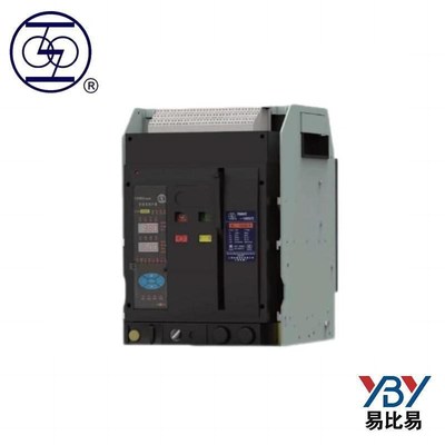 上海人民电器厂上联RMW2系列rmw2-2500/3p空Y气断路器原装