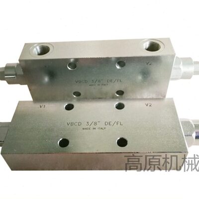 双向平衡阀 保压阀VBCD-G1/2-DEA VBCD-G3/8-DEA VBCD-G1/4DEA