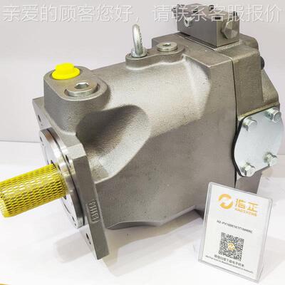 PV14K0R1OWR1T1NMRZ PRV10R1K1T1NSC1 PV14401K1T1NFRZ恒压功率油