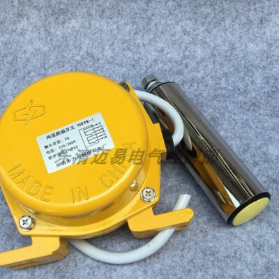 输送带两级跑偏开关防偏控制器 XLPP-D-12-30   XLPP-D-20-35系列