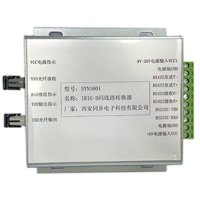b码产生装置 irig-b码产生器 irig-b码授时 b码授时装置 交流b码