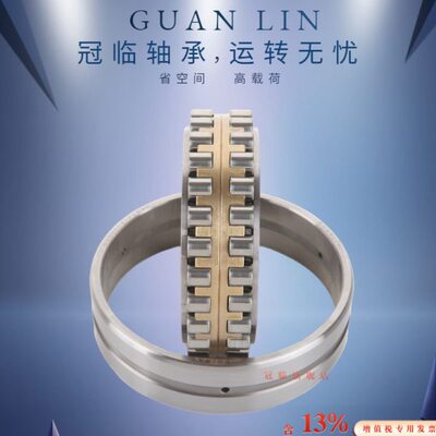 轴承3182115 3182116 3182117 3182118 3182119 3182120 3182122