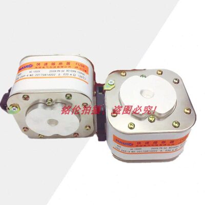 熔断体RS9-500V/480A 500A 550A 600A 630A 650A 700A快速熔断器