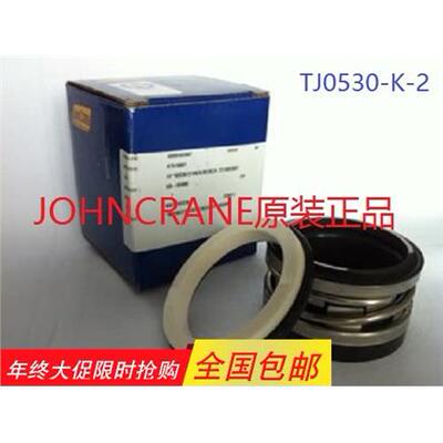 约翰克兰机械密封JOHNCR