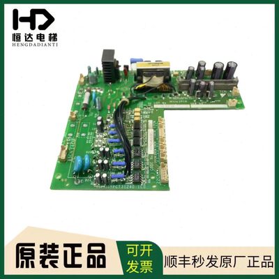 安川变频器616GL5-IP驱动板 ETP615813-IP YPCT31240-1C 原装现货