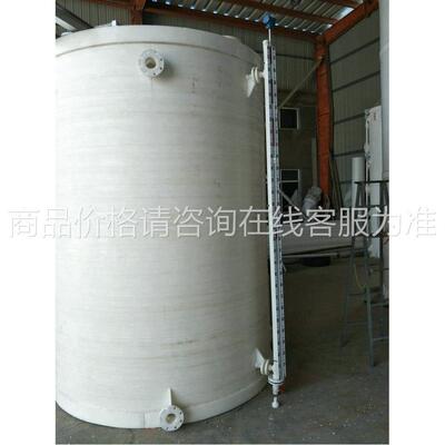 厂家供应P 储P罐 PH储槽聚丙烯HB-004储罐 聚丙烯 耐腐PPP储罐