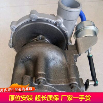 配玉柴EG200-1118100A-135-03 GT30 818720-0003涡轮增压器增压机