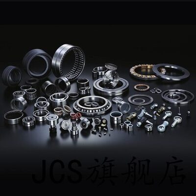 IKO TAF192716OG 滚针轴承 内19mm外27mm厚16mm无内圈