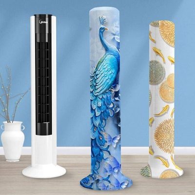 空调风扇防尘罩柱型电风扇保护罩通用全包圆柱塔型电风扇弹力罩