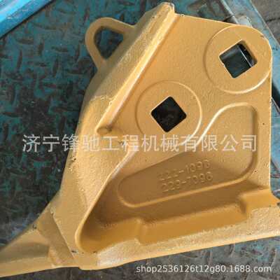 适用于卡特972L 966H 972H右侧角齿座229-7098  222-1098配件h