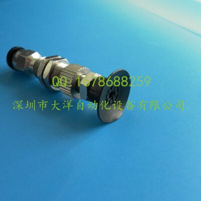 VPA10BN6J VPB20RS6J VPC30BSE6J VPD40BS6J VPF50BN6J真空吸盘嘴