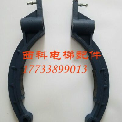 上海蒙特纳利MCG200曳引机MCG300制动臂 抱闸臂 EM02抱闸臂制动臂