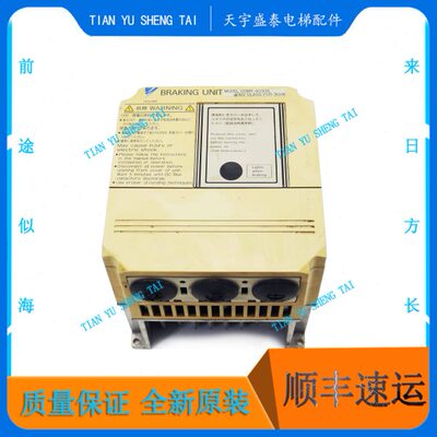 安川制动单元 CDBR-4030B 380V 30KW 实物拍摄 质量保证 现货出售
