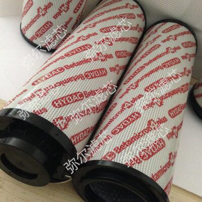 0660R020BN4HC 0660R010BN3HC电厂钢厂机床回油滤芯0660R005BN/HC