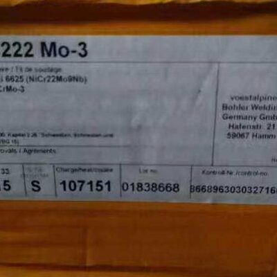 进口UTP NICRMO-3二保焊丝1.2 A6222 Mo-3