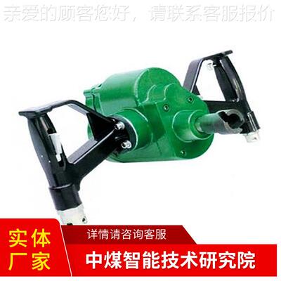 M锚QS5MQS-500手持式锚杆钻机结构简要易手持式锚杆钻机主-功能杆