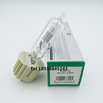 USHIO牛尾 HPL230V-375WXN #1003182 6-C8设备威伐光疗仪威亚光灯