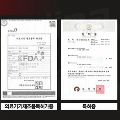 Male Penis Enlargement Vacuum Pump Extender Penis Enlarger P