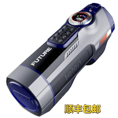 Automatic Male Masturbator Vagina a'v Adult Sex toys for