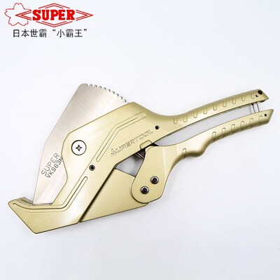 日本小霸王 世霸SUPER VKS63N PVC胶管剪 VK63N 切管刀 胶喉剪