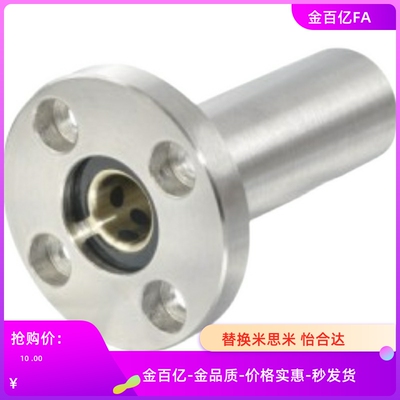 OGK01-d16无油OFZ31-61/62衬套02/D30/D25/D20/D12/D10/D8/E13/D6