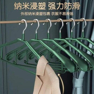 衣架防滑家用护衣无痕防肩角加厚加粗羊绒大衣专用挂架宽肩不起包