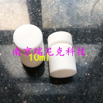 四氟试剂瓶取样瓶小瓶ptfe纯净F4大口试剂瓶10ml15ml20ml厂家货源