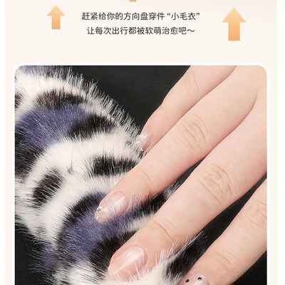 长安逸动CS15 CS35 CS55 CS75冬季短毛绒方向盘套防滑汽车把套女