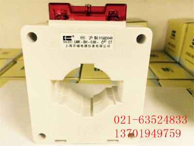 上海乐磁LECI电流互感器LMK-BH-0.66-60CT 300/5 500/5  60MM