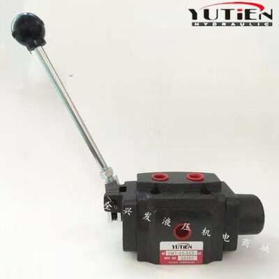 YUTIEN台湾油田DMT/DMG-03-3C2/3C3/3C4/3C6/3D6/3D2/2D2/2B2/2B3