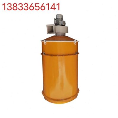 仓顶除尘器搅拌站水泥罐顶除尘器滤芯震动脉冲布袋式收尘三一中联