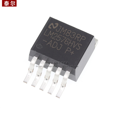 全新LM2576HVS-3.3/5/12/ADJ LM2576HV 贴片TO-263 3.3V 5V 12V