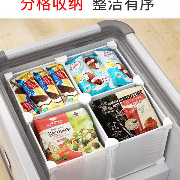 冰柜隔断板塑料分层架商用冷柜内置物筐商场超市分类格子收纳篮筐