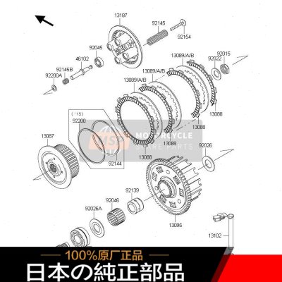 全新原装Z800离合片器片离合木片离合摩擦片离合器片总成