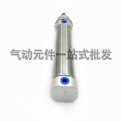 不锈钢迷你气缸MI20/2525x50x75x100x150x200S-CA-U-CM