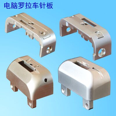 5912单双针电动自动剪线罗拉车台式缝纫大针板百福贝斯曼拉槽家用