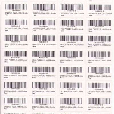 亚马逊FBA条码纸 A4哑面不干胶标签纸40格 52.5x29.7mm 100张一包