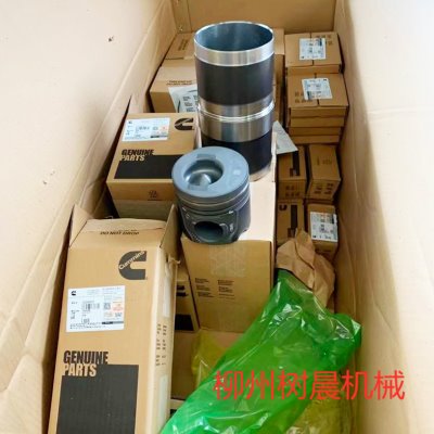 柳工装载机856H 855N 50CN 856 850H广康6L9.3直喷四配套SP139238
