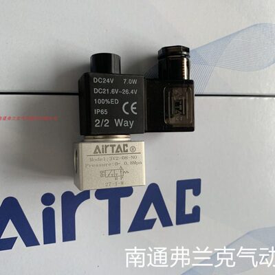 亚德客阀电磁阀3V208NOA 3V208NOB 3V208NOC 3V208NOE 3V208NOF