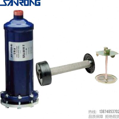SANRONG/三荣干燥吸气过滤筒SRA-967/969/9611/9613-T L不含滤芯