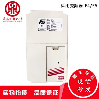 科比F5变频器IND.CONT.EQ.5D72科比变频器16F5A1G-36MA E167544